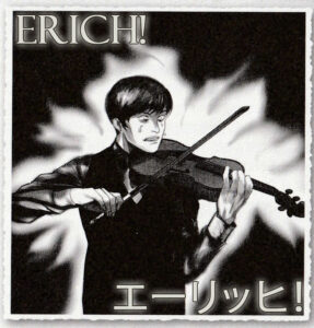 Erich! Review – Call of Cthulhu (Bibliothek 13) - MJRRPG